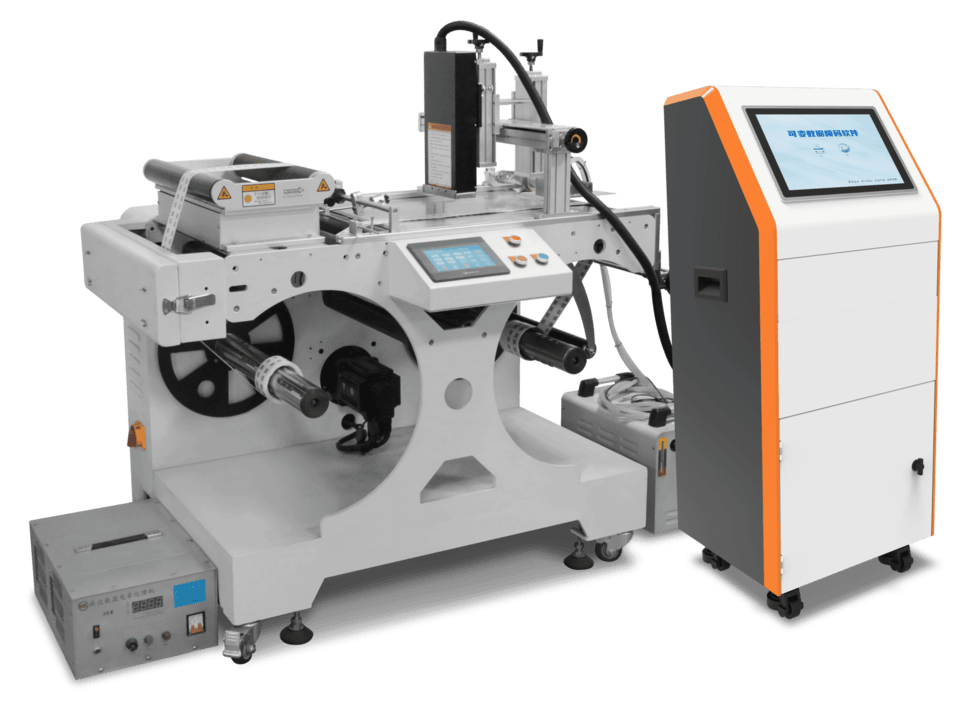 Home - Atlas Marking